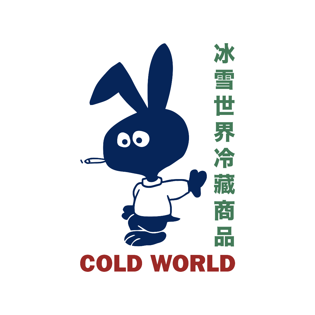 COLD WORLD FROZEN GOODS – Blacklist